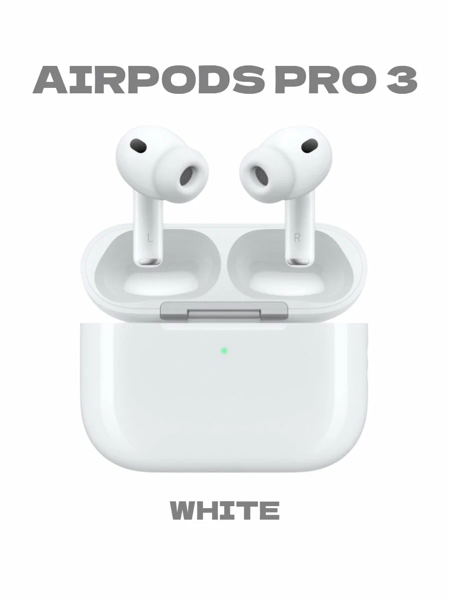 Беспородные наушники Apple AirPods 3 Pro, White
