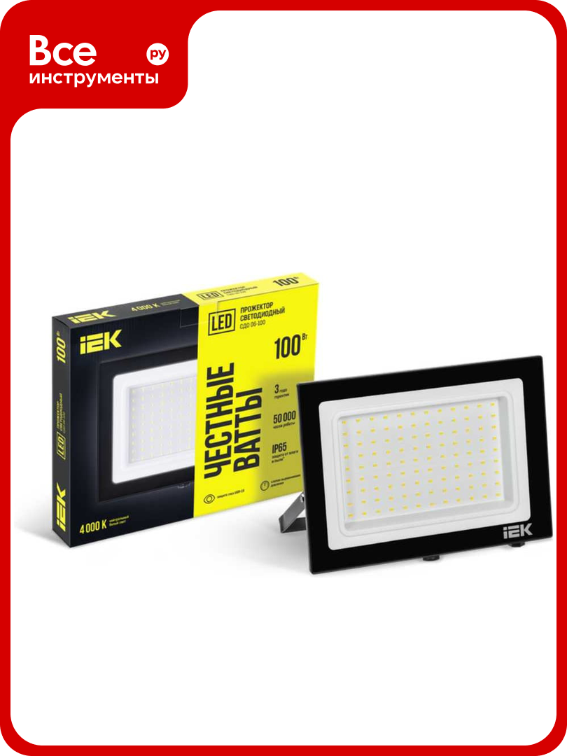 Прожектор IEK LED СДО 06-100 IP65 4000К черный LPDO601-100-40-K02