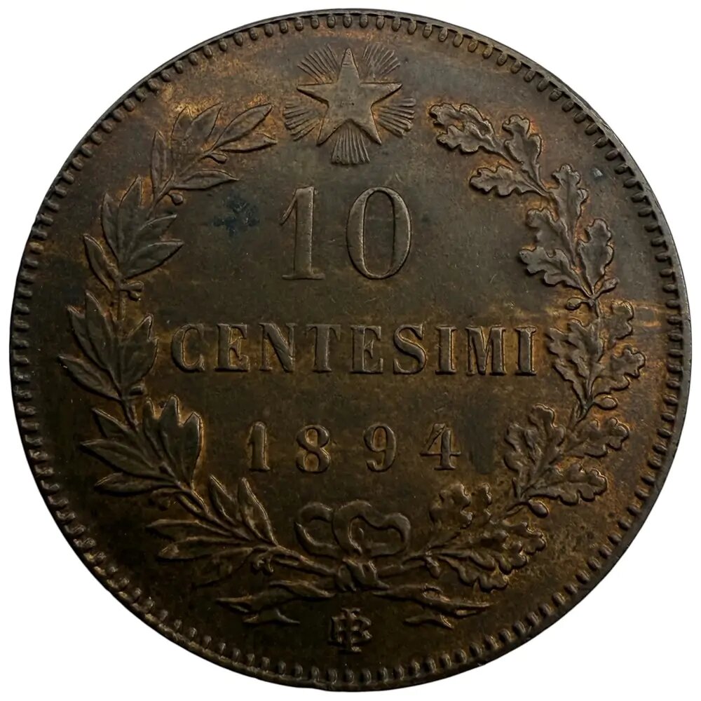 Италия 10 чентезимо 1894 г. (BI)