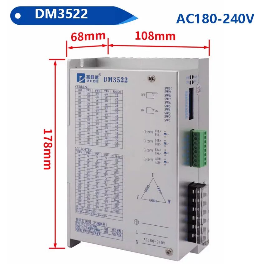 Драйвер шагового двигателя PFDE DM3722/DM3522/DM3922 DM39922