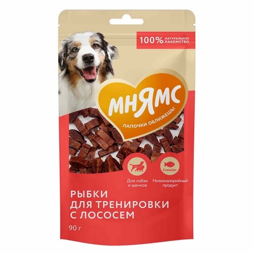 Мнямс 100% Натуральное лакомство для собак Рыбки для тренировки с Лососем фас. 90 г