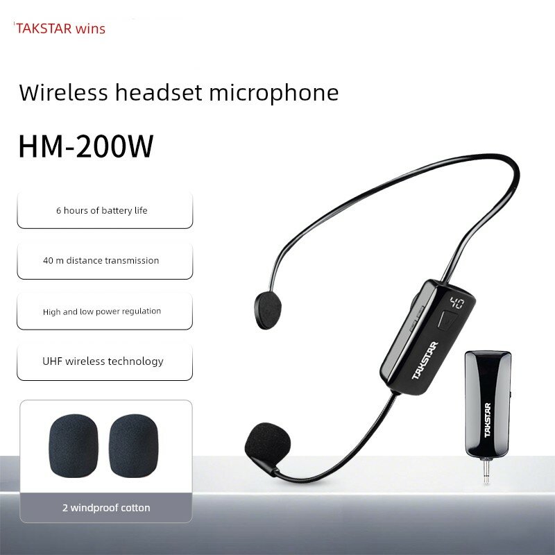 HM-200W беспроводная гарнитура-микрофон для учителей и совещаний с дисплеем, включая 2 пены