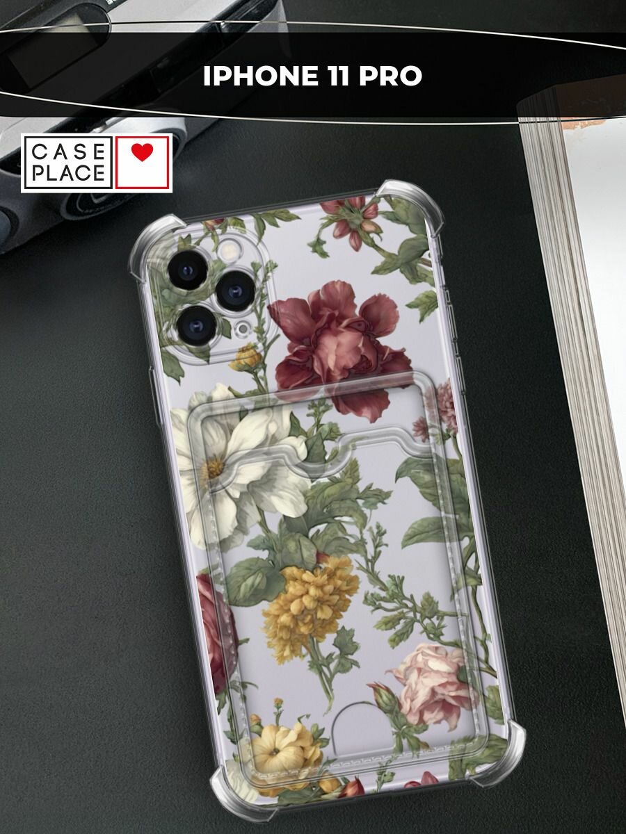 Чехол на Apple iPhone 11 Pro (Айфон 11 Про) с картой и принтом Акварельные цветы 2