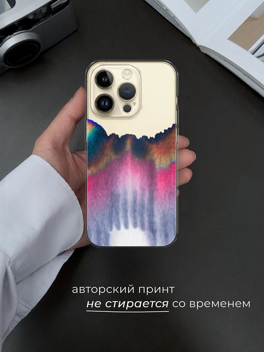 Чехол на Apple iPhone 14 Pro / Айфон 14 Про с принтом Акварельная абстракция, прозрачный — фото 1