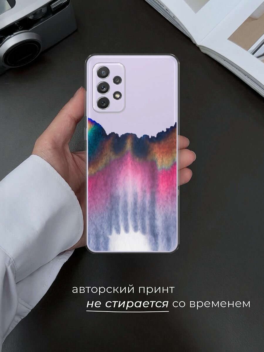 Чехол на Samsung Galaxy A73 / Самсунг Галакси А73 с принтом Акварельная абстракция, прозрачный — фото 1