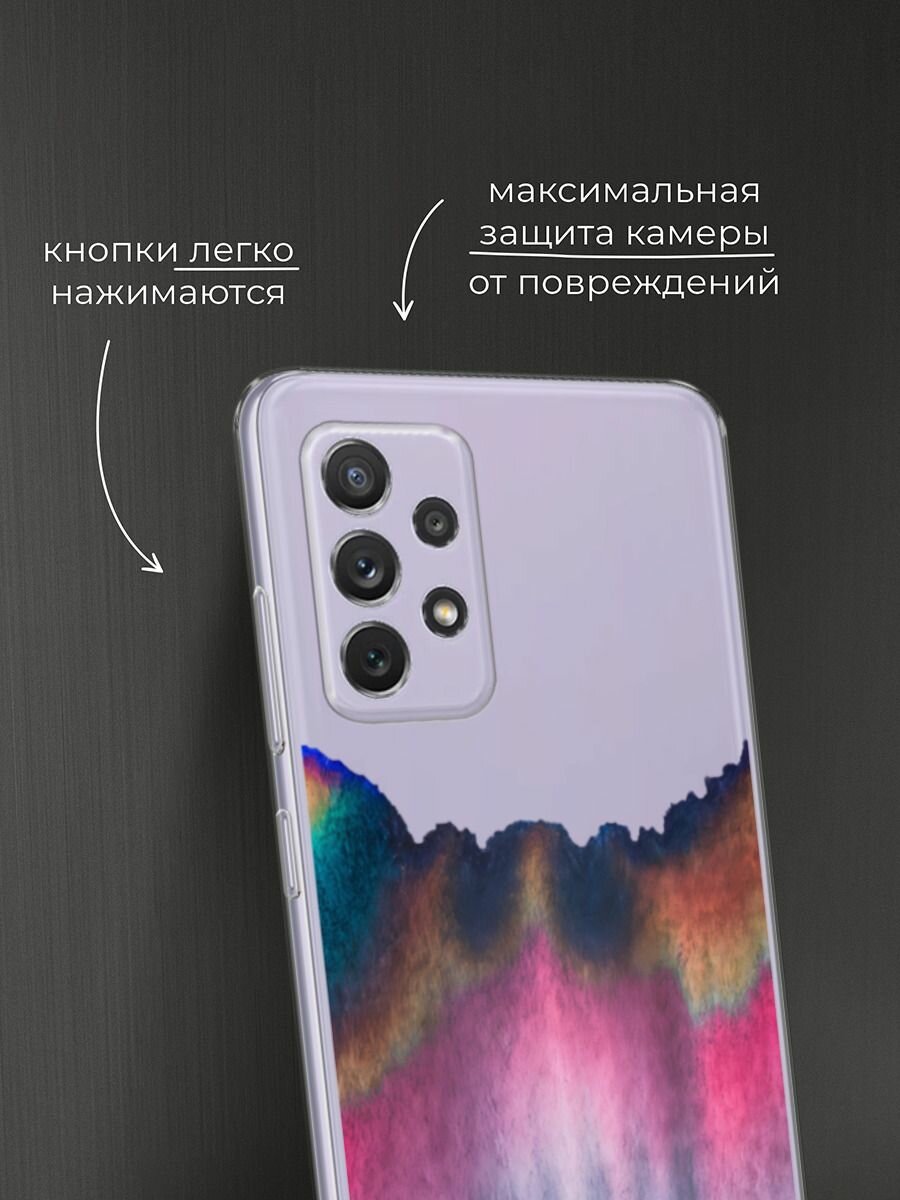 Чехол на Samsung Galaxy A73 / Самсунг Галакси А73 с принтом Акварельная абстракция, прозрачный — фото 1