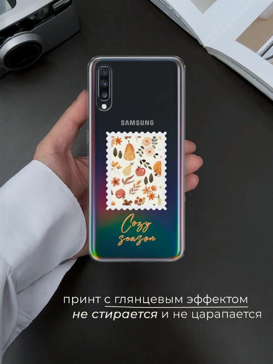Чехол на Samsung Galaxy A70 / Самсунг Галакси А70 с принтом Уютный сезон — фото 1