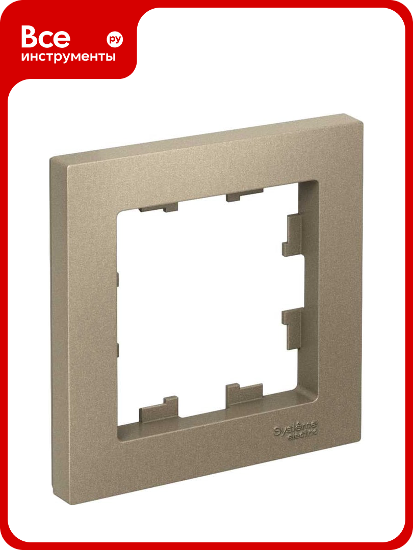 Рамка, Systeme, Systeme Electric 1-м ATLAS DESIGN шампань ATN000501, (ранее,