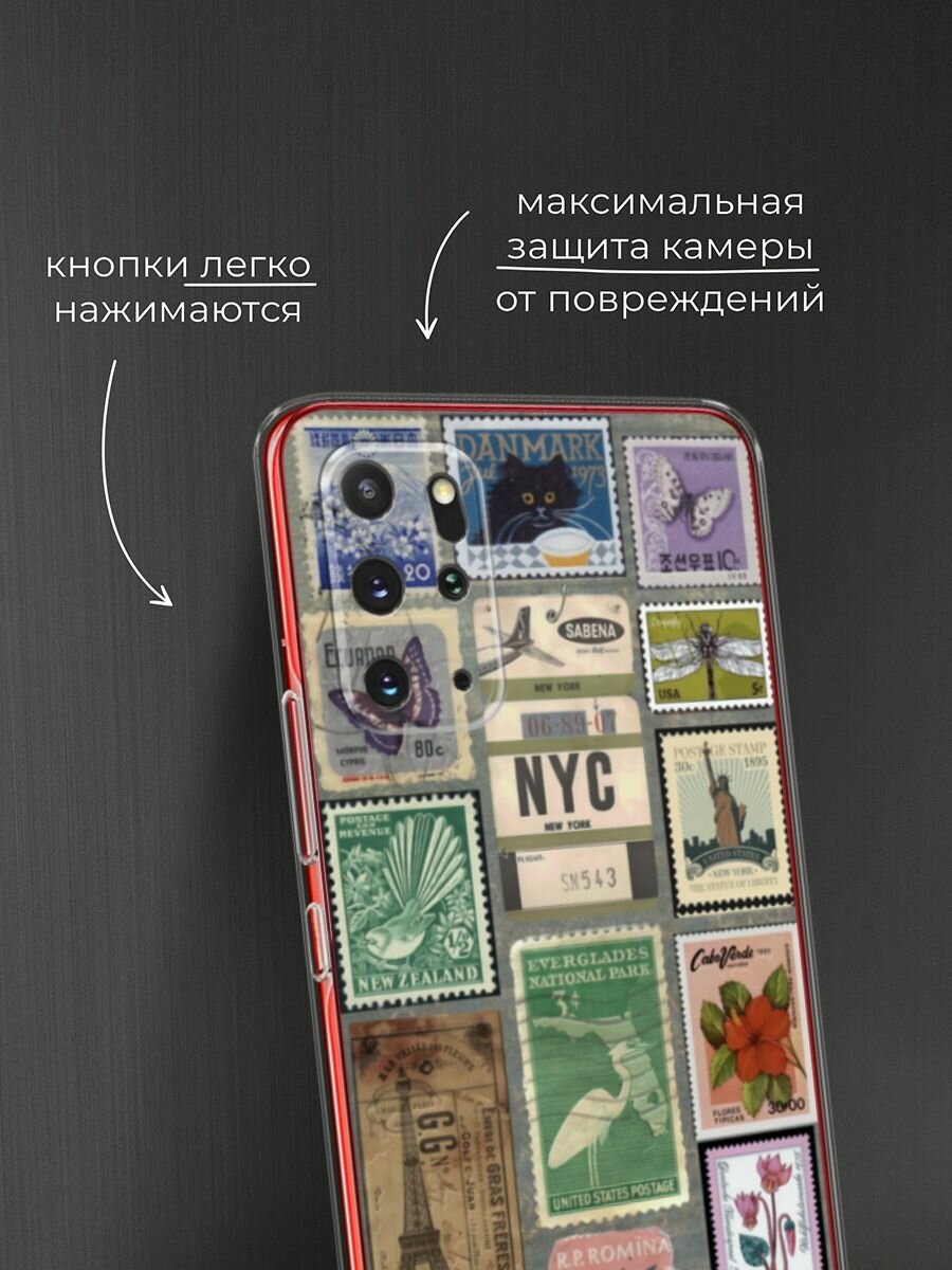 Чехол на Samsung Galaxy S20 + / Самсунг Галакси S20 Плюс с принтом Коллаж из марок — фото 1
