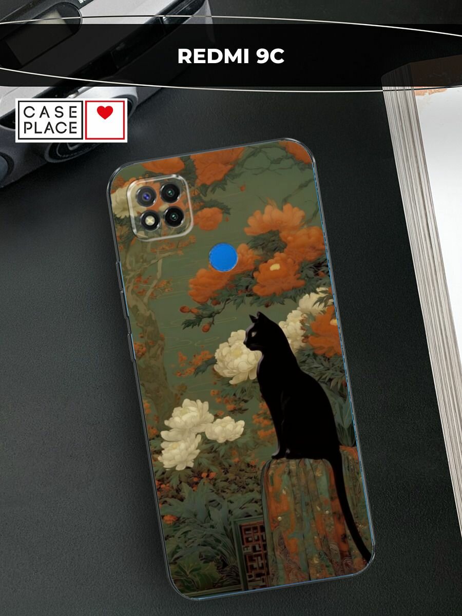 Чехол на Xiaomi Redmi 9C / Сяоми Редми 9C с принтом Black cat