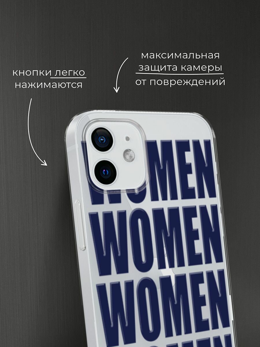 Чехол на Apple iPhone 12/12 Pro / Айфон 12/12 Про с принтом Woman blue — фото 1