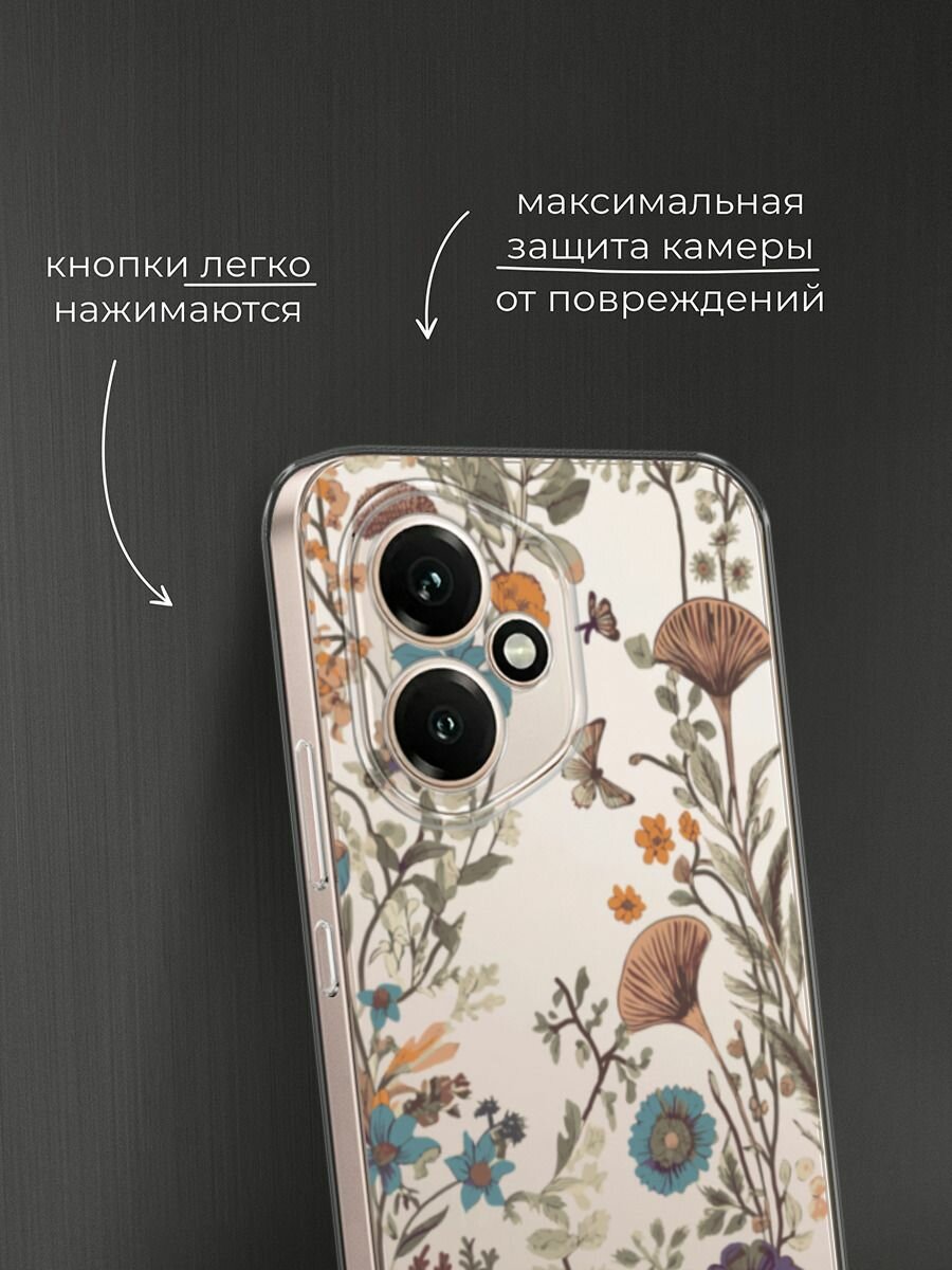 Чехол на Honor 400 / Хонор 400 с принтом Сухоцветы и бабочка — фото 1