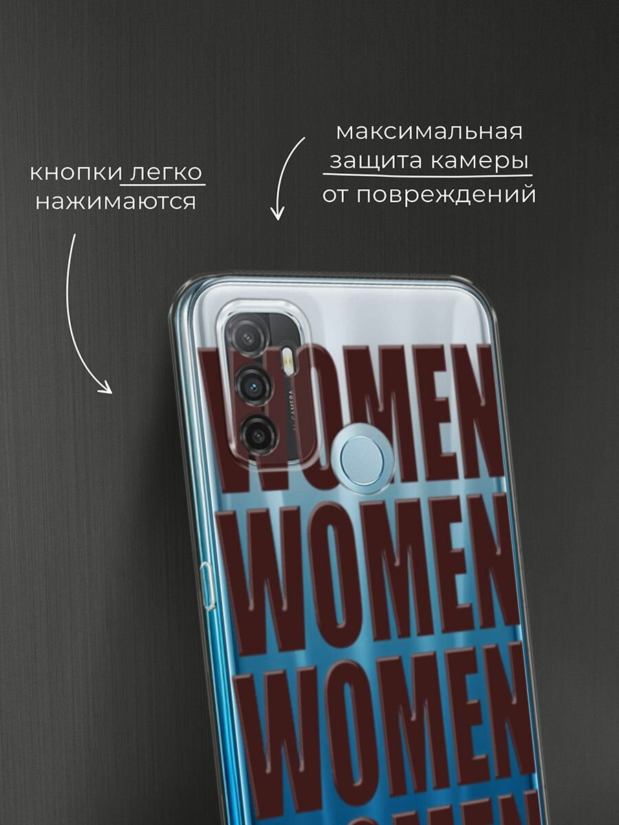 Силиконовый чехол на Oppo A53 / Оппо А53 с принтом Woman burgundy — фото 1