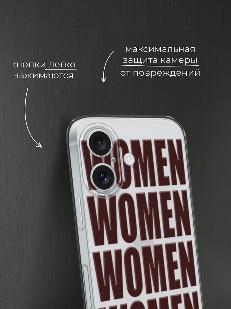 Чехол на Apple iPhone 16 / Айфон 16 с принтом Woman burgundy — фото 1