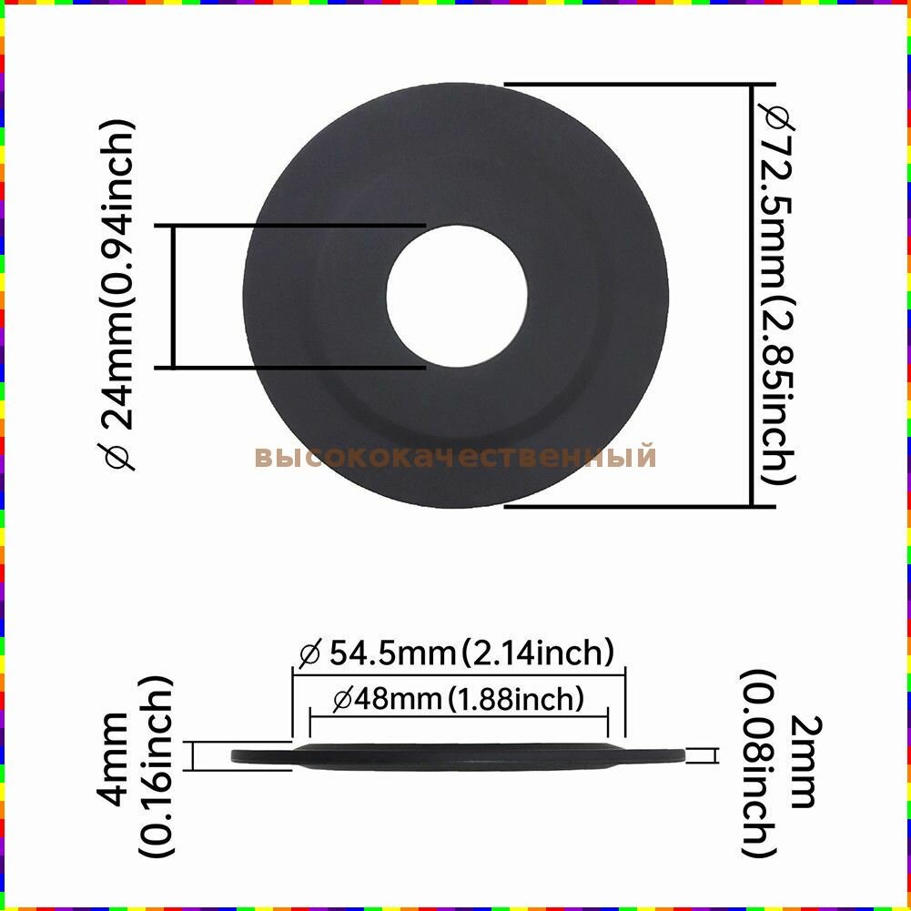 Уплотнительная резиновая прокладка для клапана слива воды подходит для Siamp, Skipper 45 и Storm 33A
