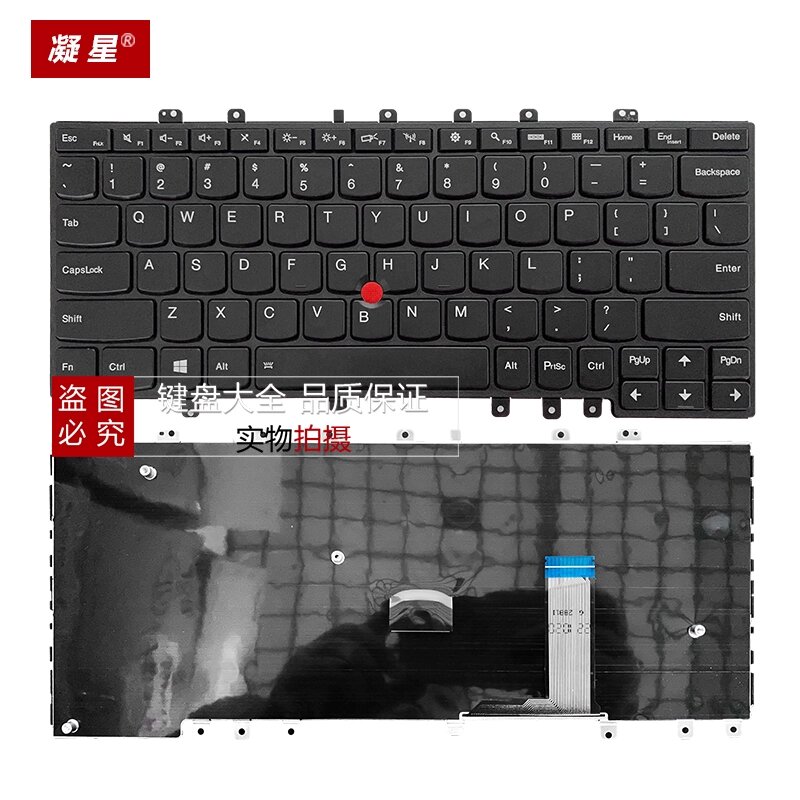Клавиатура "Звезда", для ноутбука IBM Lenovo ThinkPad, универсальная, 1 шт