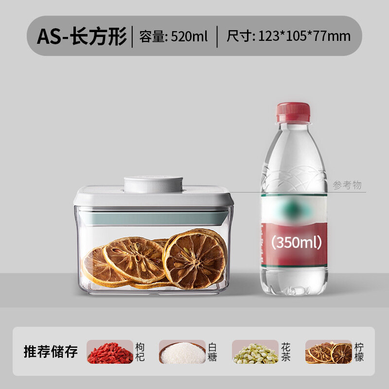 Герметичный контейнер класса A-nkou, защищенный от насекомых и влаги, большая емкость для хранения риса и муки, герметичная банка для хранения зерна и круп.