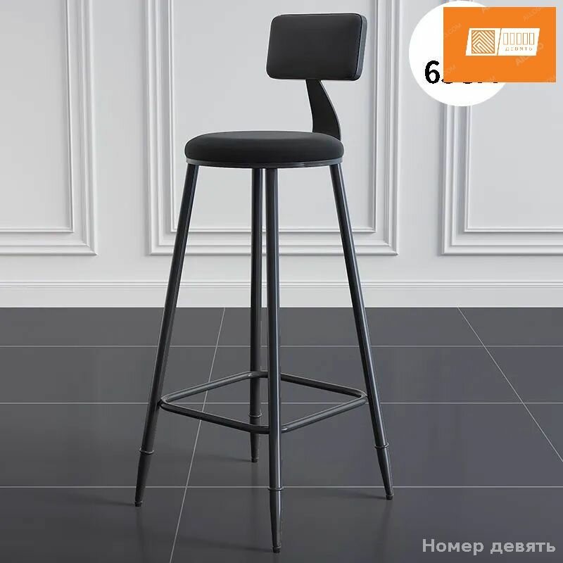 Барный стул, 1 шт.