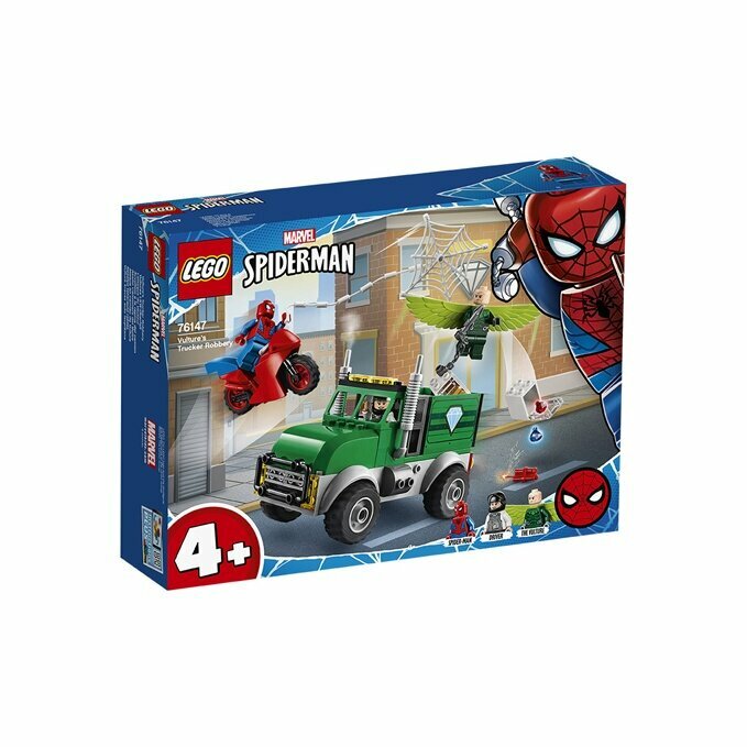 Конструкторы LEGO Super Hero Collection — фото 1