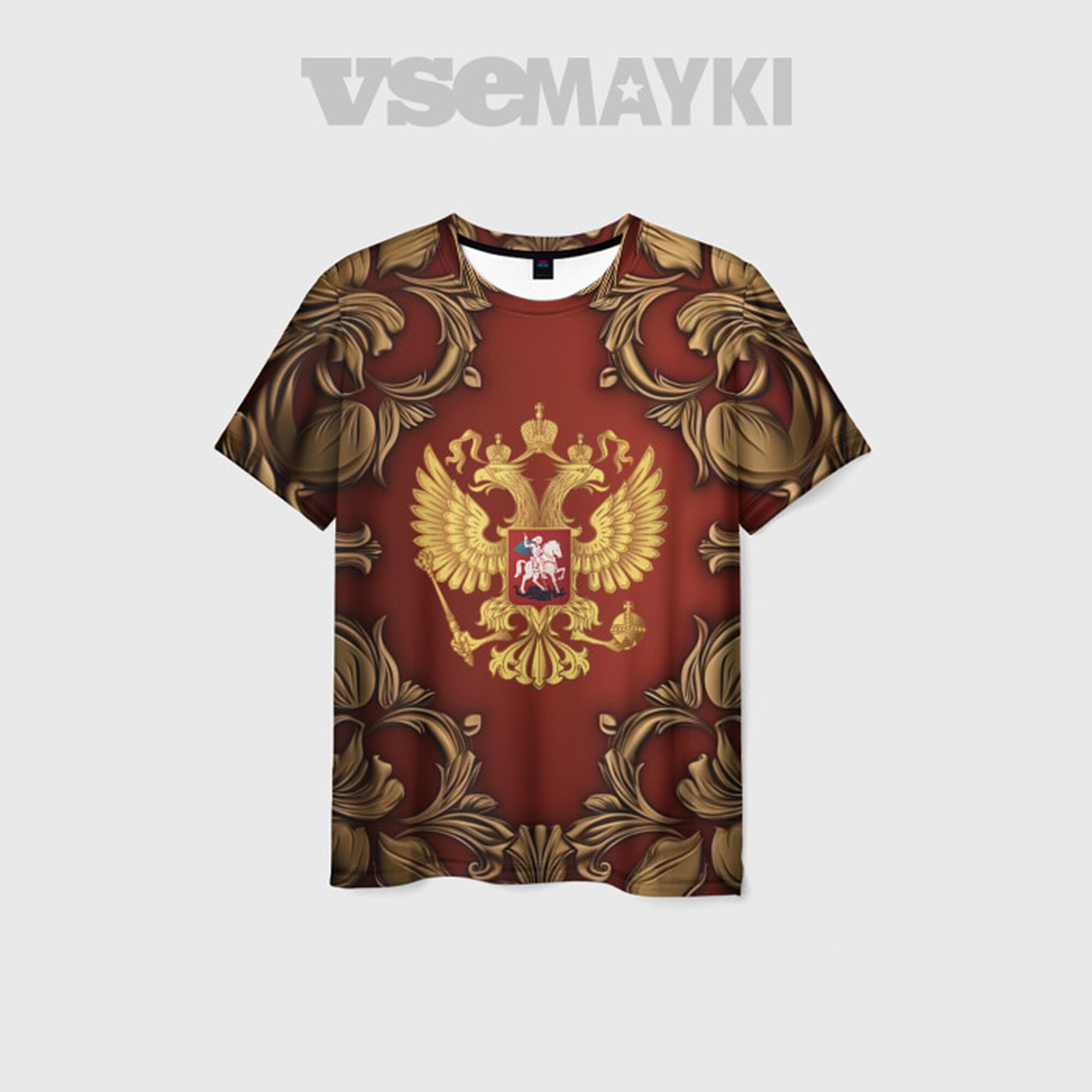 Футболка