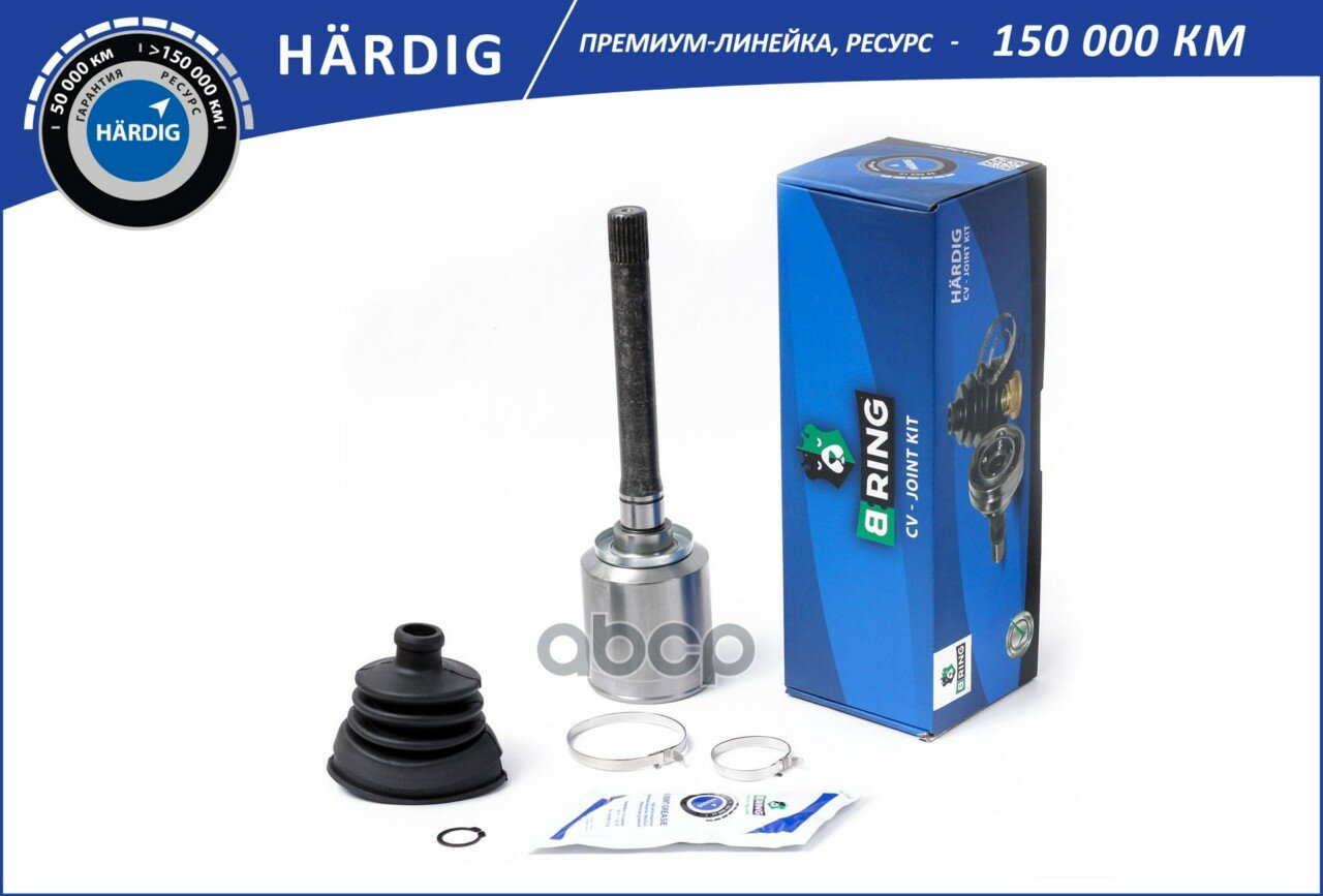 ШРУС LADA 2123 CHEVROLET NIVA (внутр. Прав.) 24/22 (HBLC123RV) B-RING HARDIG B-RING арт. HBLC123RV