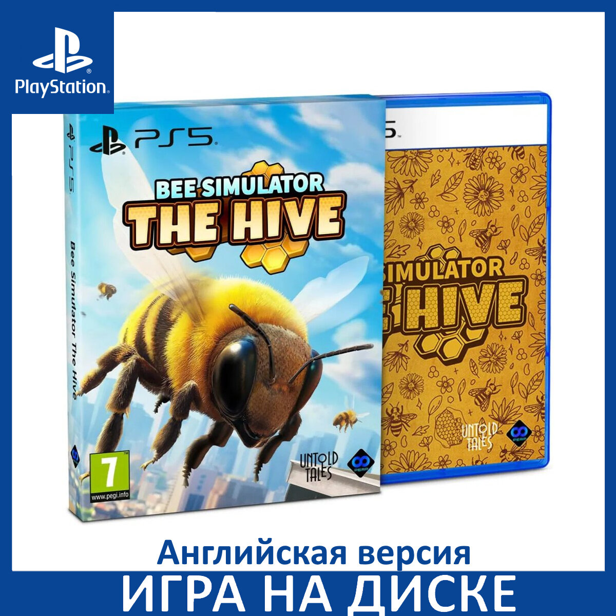 Игра Bee Simulator: The Hive Slipcase Edition PS5 Русская Версия Диск на PlayStation 5