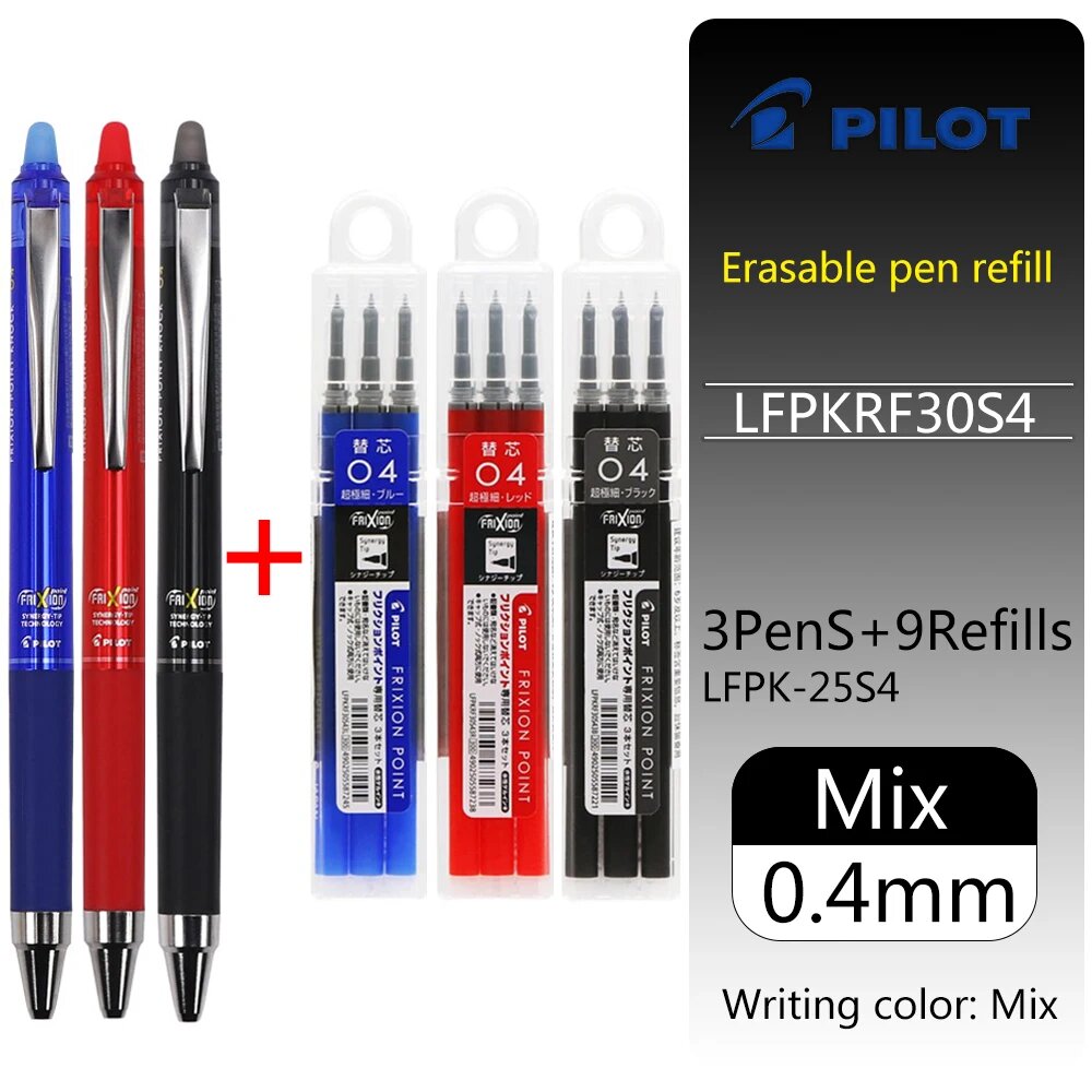 Гелевые ручки Pilot Frixion перезаправляемые стержни LFPKRF30S4 Синий, Mix 3pen refill9