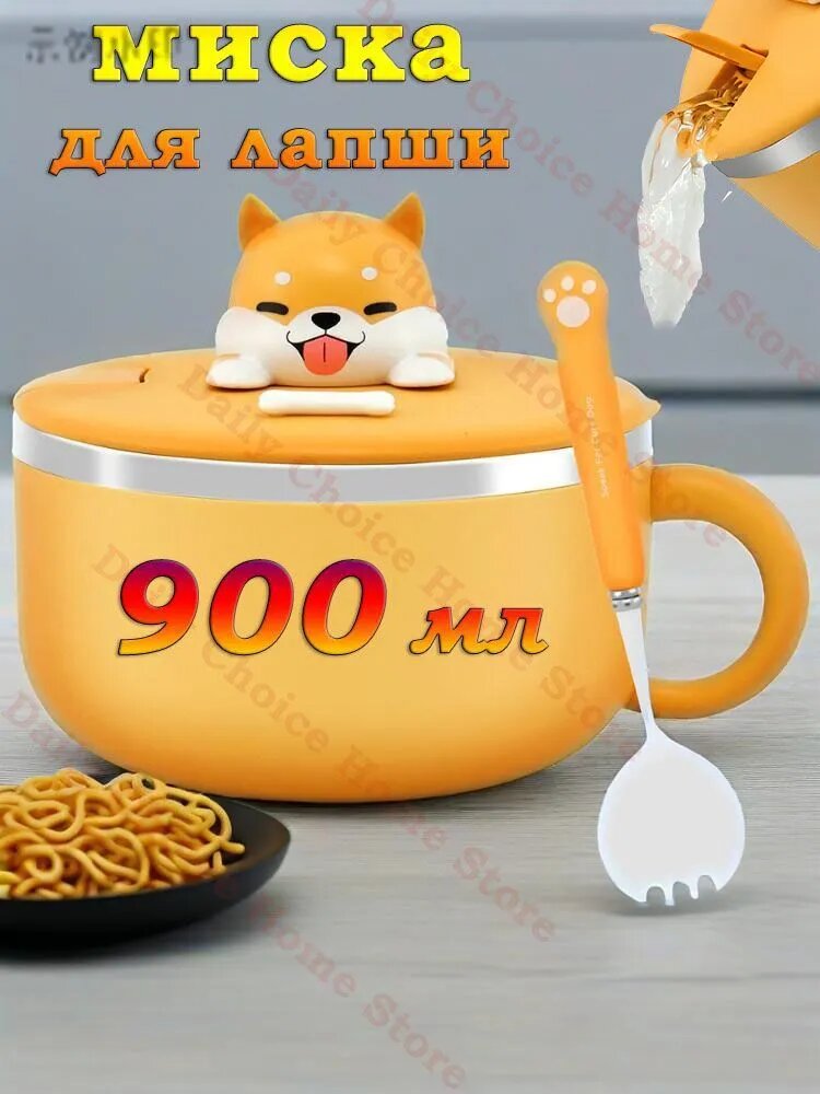 Супница, бульонница "Супница с крышкой 1200 мл", диаметр 19 см, 1 шт