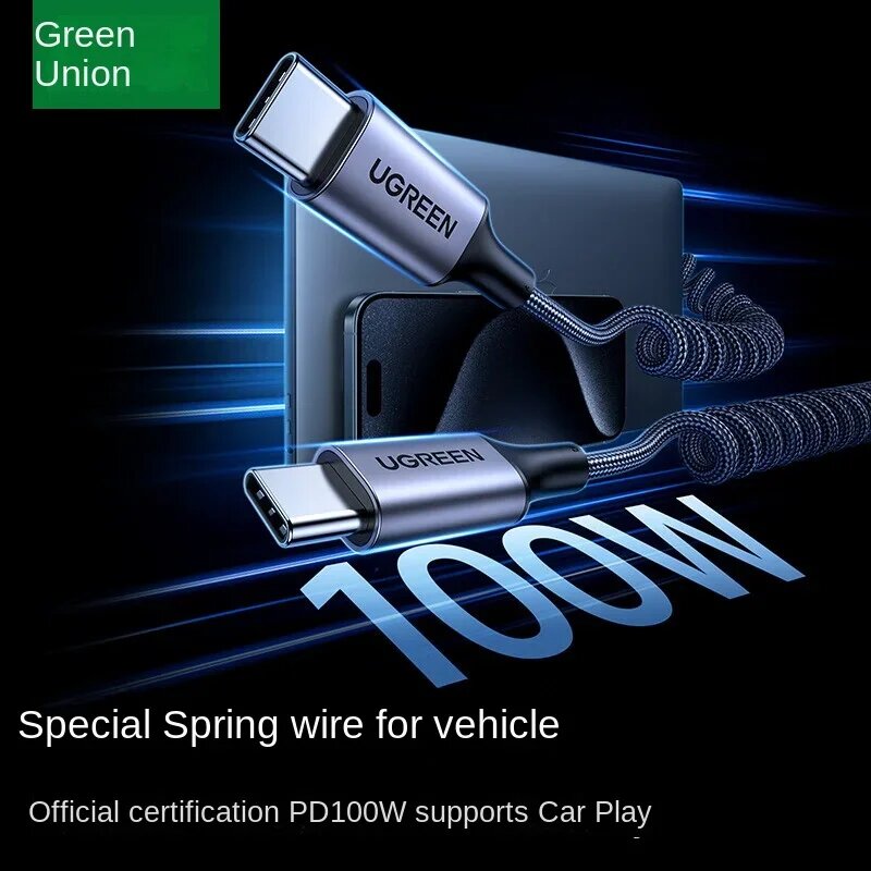 UGREEN Автомобильный пружинный кабель USB типа C — USB C Кабель 100 Вт PD Быстрая зарядка для Apple huawei Samsung iPhone 15 pro Max data 5A