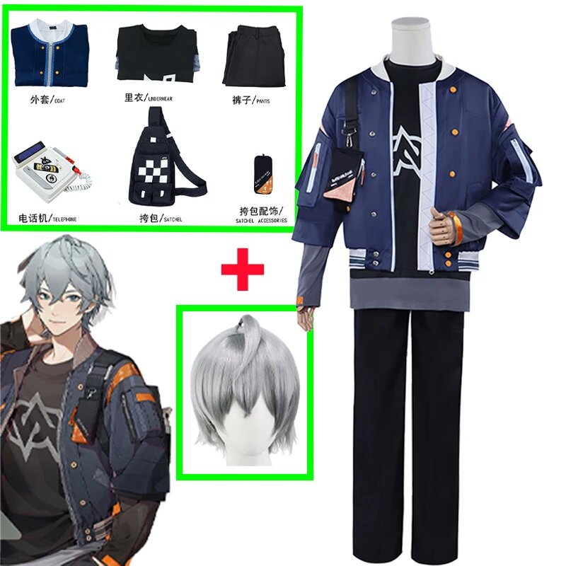 Комплект одежды Zenless Zone Zero