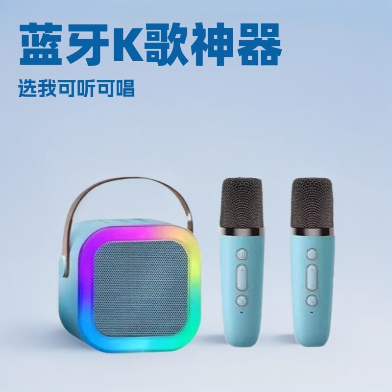 K12 Микрофон Беспроводной Bluetooth Динамик Караоке Портативный Все-в-одном Домашний KTV Набор Детский Караоке
