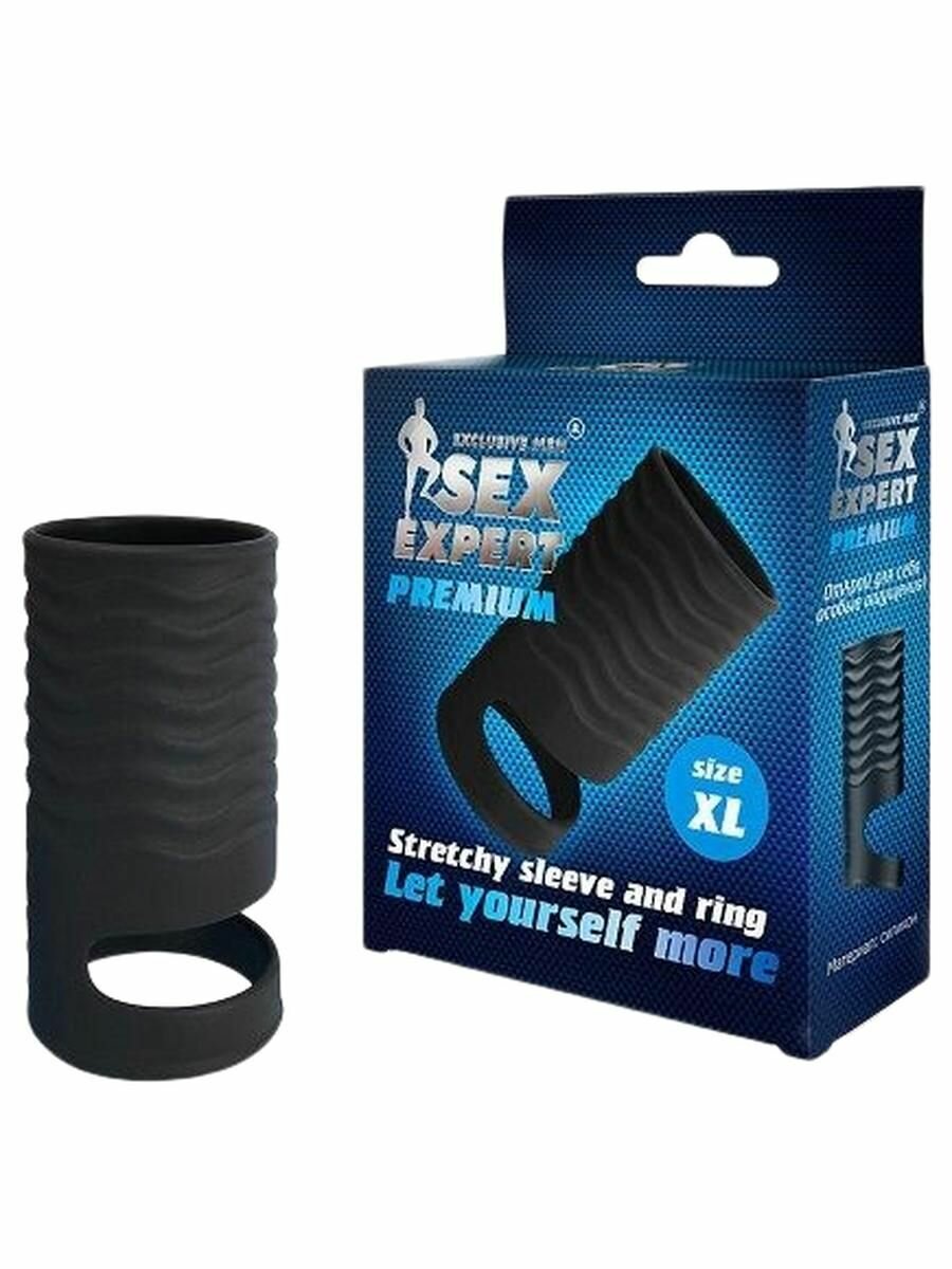 Насадка на пенис XL с кольцом для мошонки, Насадка на член для секса