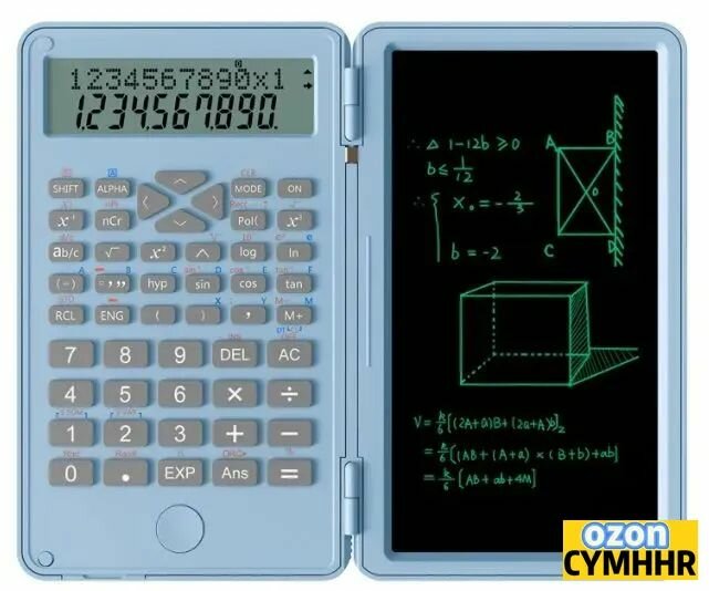 Инженерный калькулятор CYMHHR