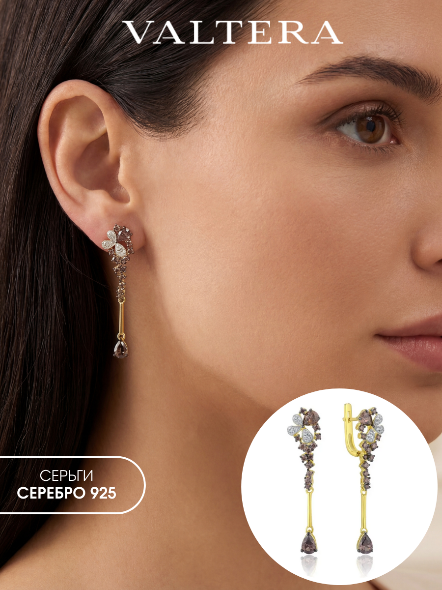 Серьги, серебро, 925 проба, нанокристалл, фианит