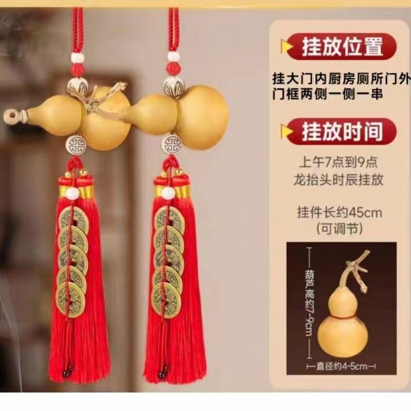 Медная монета пяти императоров, подвесная на дверь, прикроватная тыква, порог, натуральная медная монета, аутентичная китайская дверь в дверь для ванной