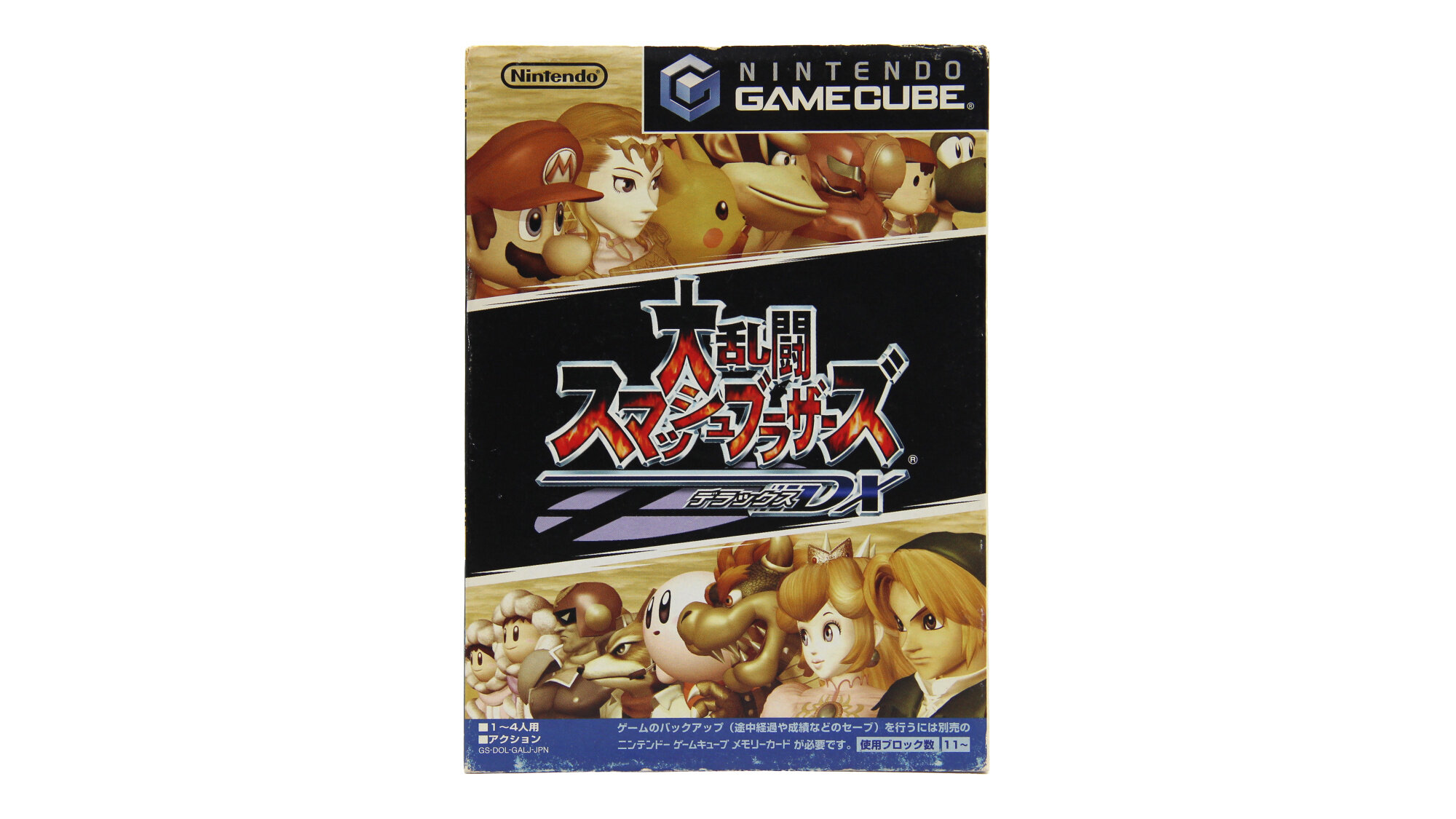 Super Smash Bros. Melee (Nintendo Game Cube, NTSC-J, японский язык)