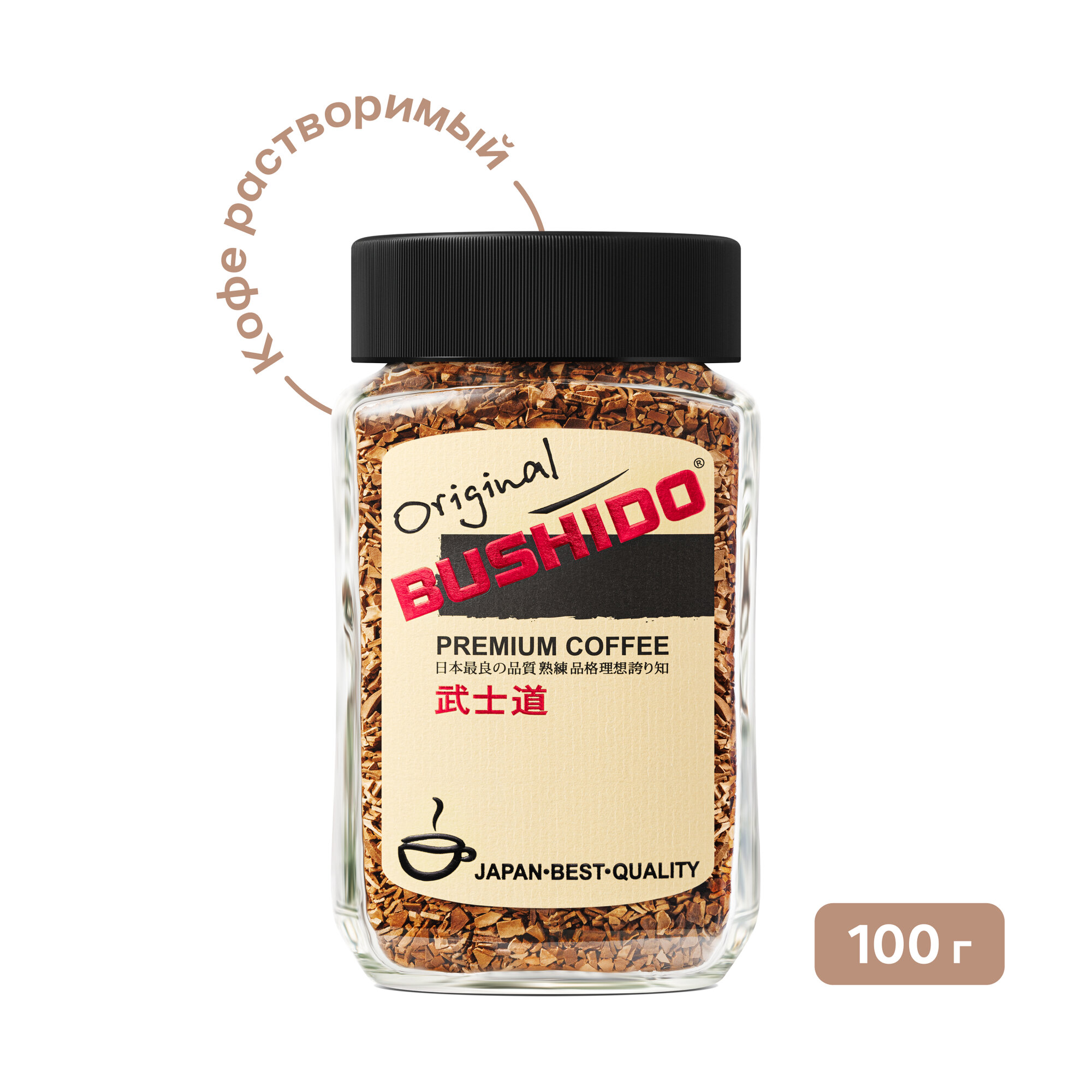 Кофе растворимый Bushido Original, стеклянная банка, 100 г