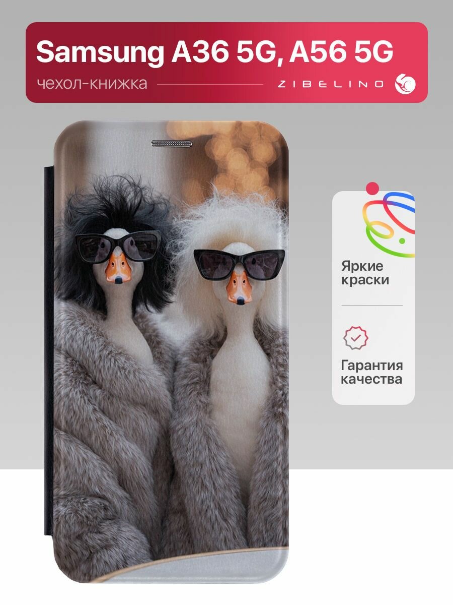 Чехол на Samsung A36 5G (A366), Samsung A56 5G (A566) с рисунком, противоударный, с магнитом, черный с принтом подруги