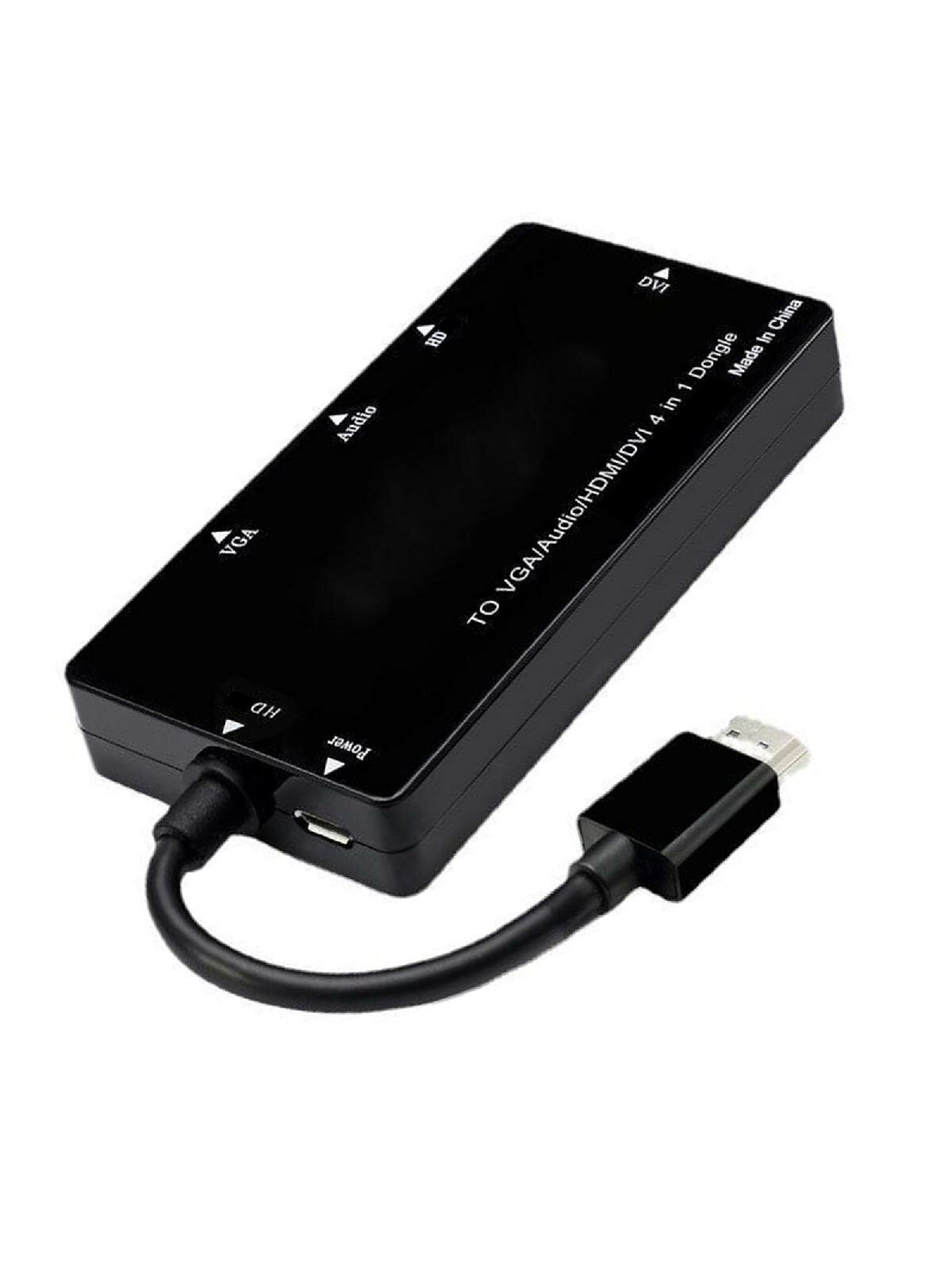 Конвертер HD-дисплея "четыре в одном" Конвертер HD-ТВ-монитора