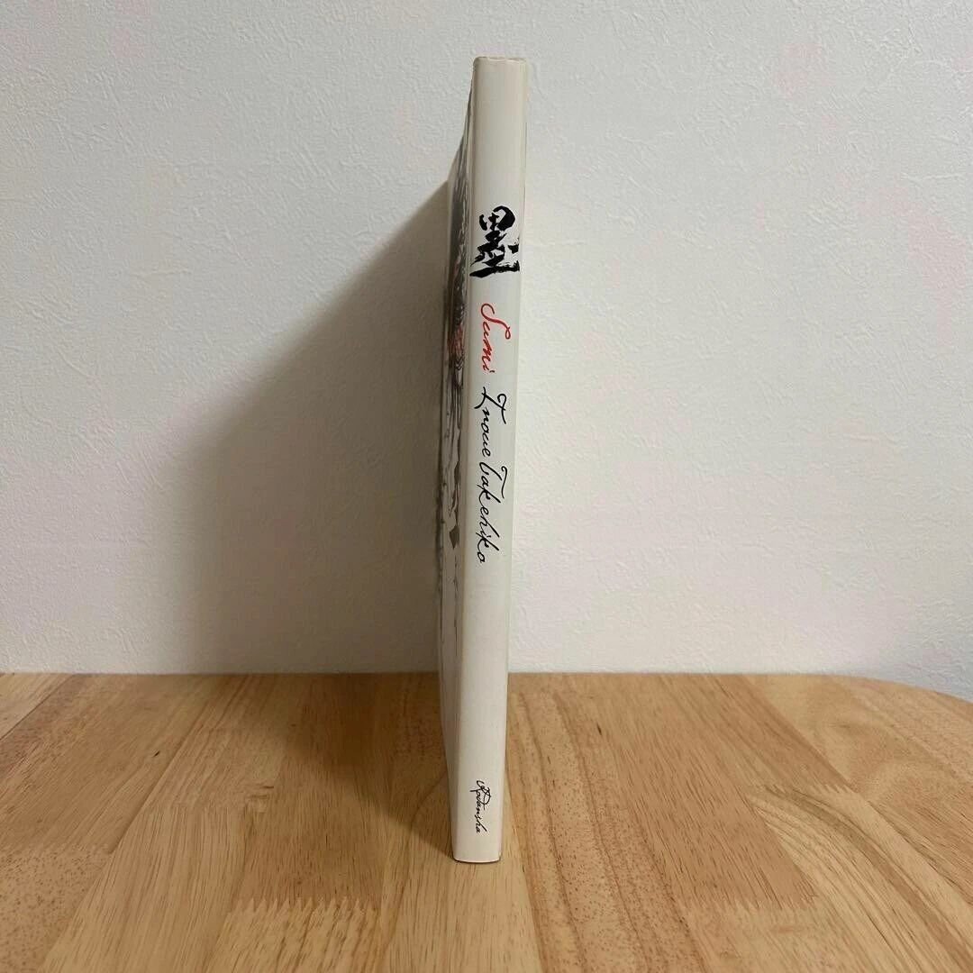 Печатная книга — фото 1