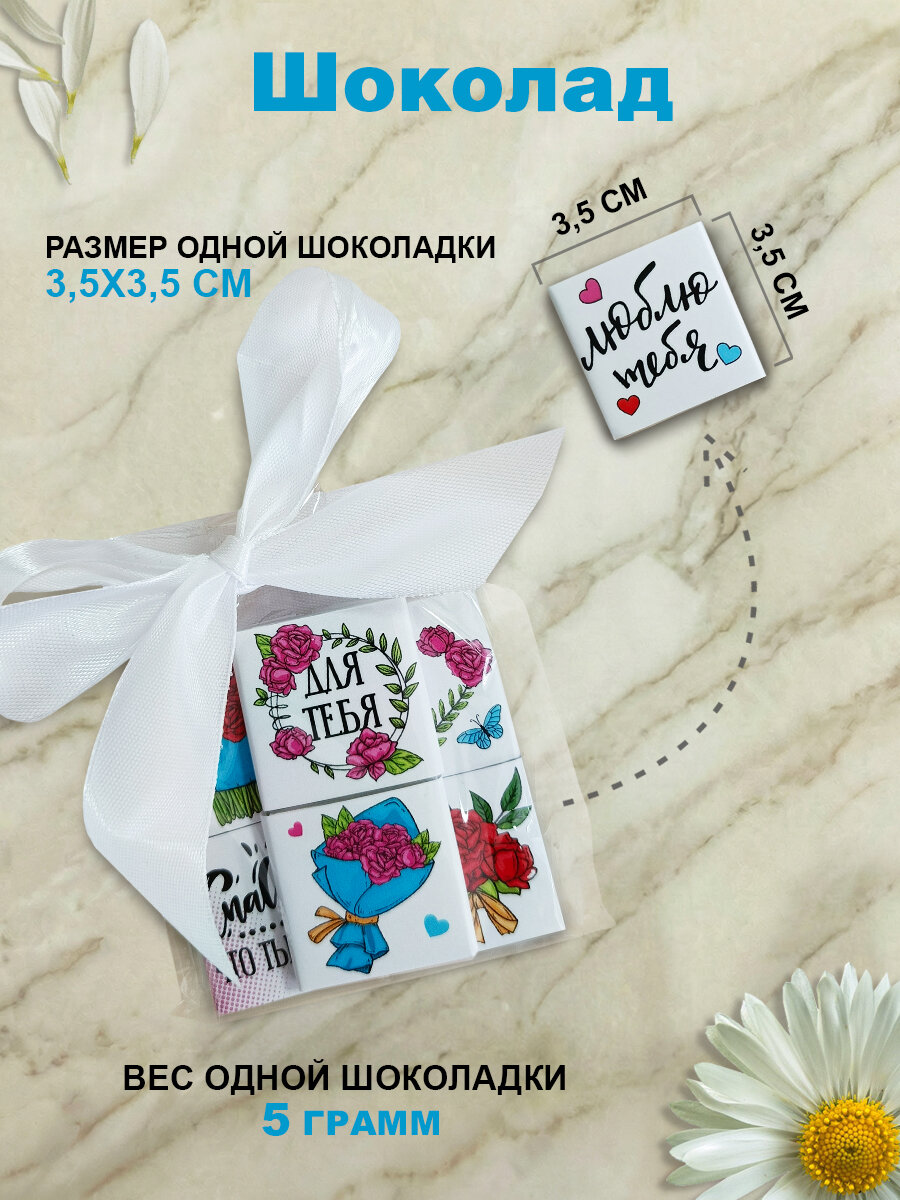 Подарок Бабушке на день рождения. Подарочный набор с кружкой бабушке, открыткой и вкусным шоколадом — фото 1