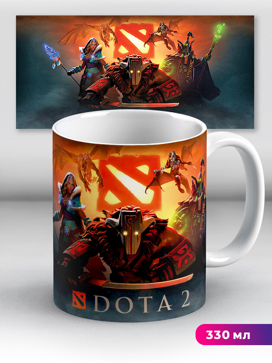 Кружка Dota 2 Дота 2 центр