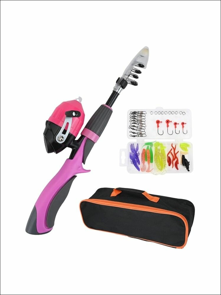 Удочка Для Рыбалки Детская Настоящая