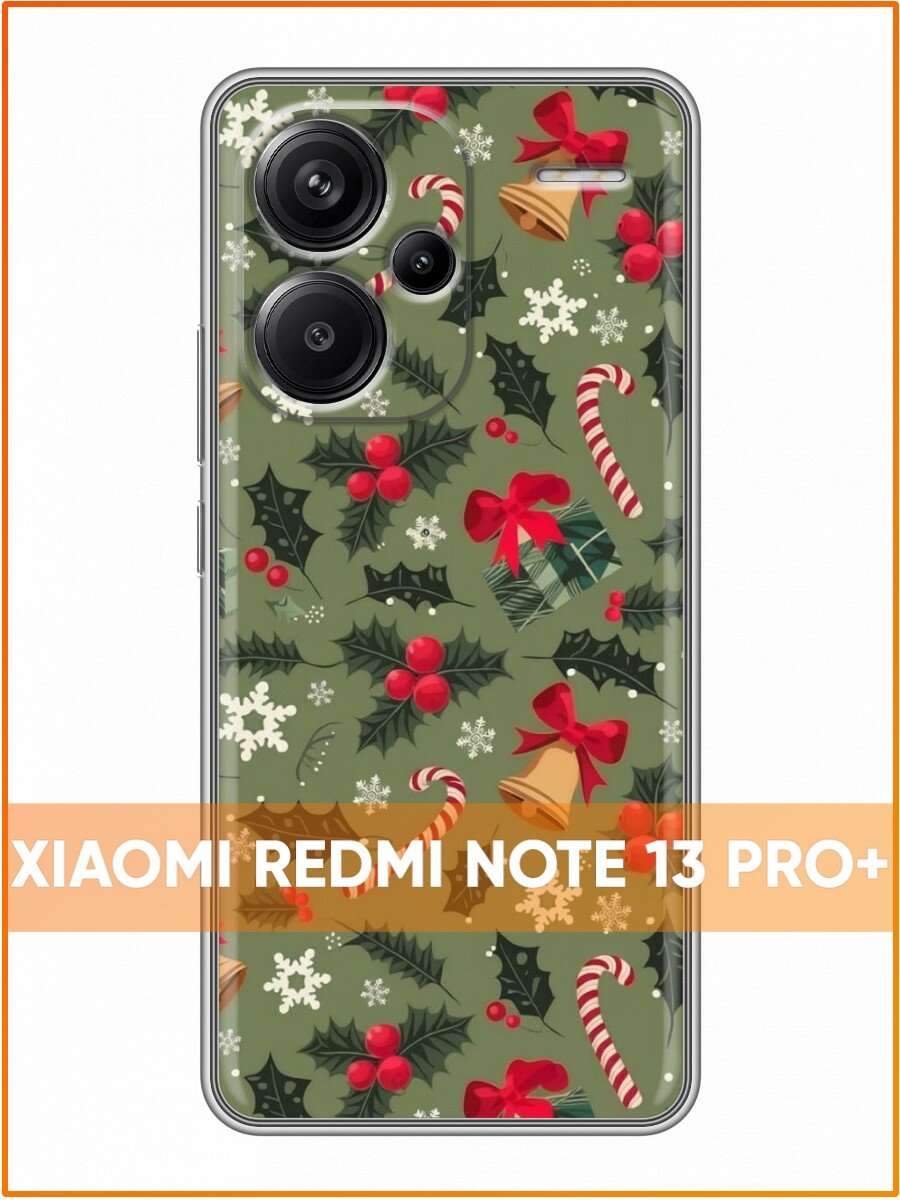 Чехол для Xiaomi Redmi Note 13 Pro Plus 5G с принтом Новый год (Сяоми Редми Нот 13 Про Плюс 5G)