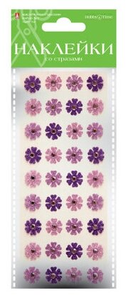 Декоративные наклейки со стразами Набор №3. "Цветы", 4 вида
