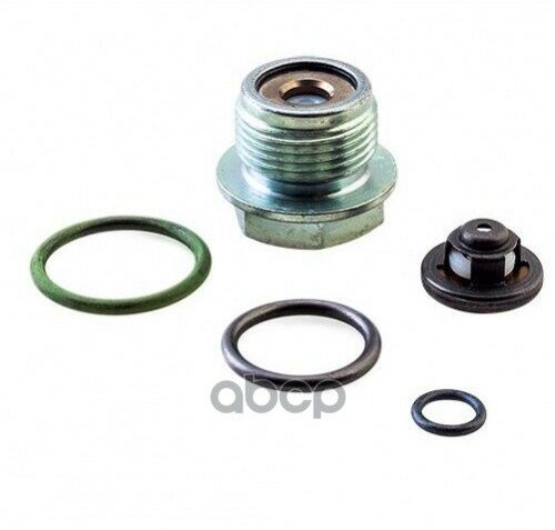 Р/к насоса топл. подкачки ! для 0 440 004 993 MB Bosch арт. 2447010043