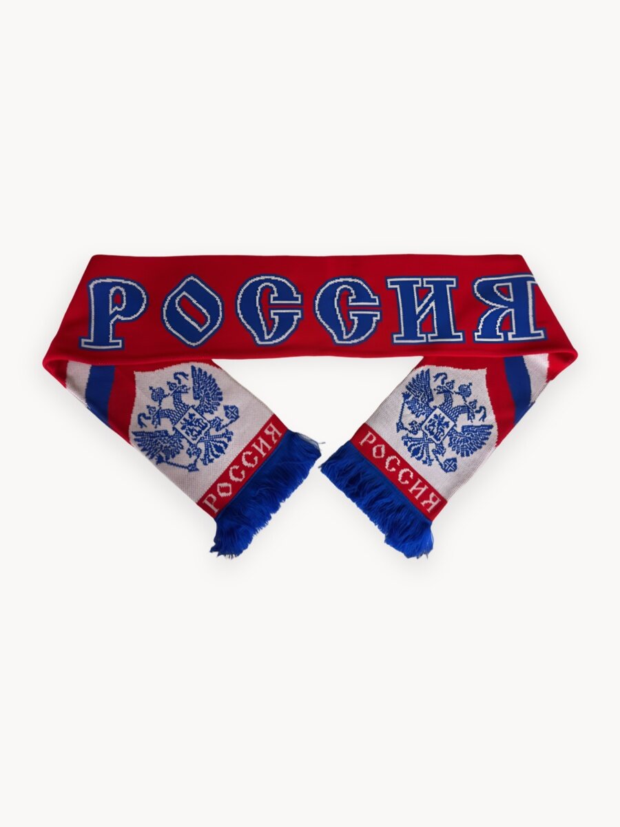 Шарф для мужчин и женщин