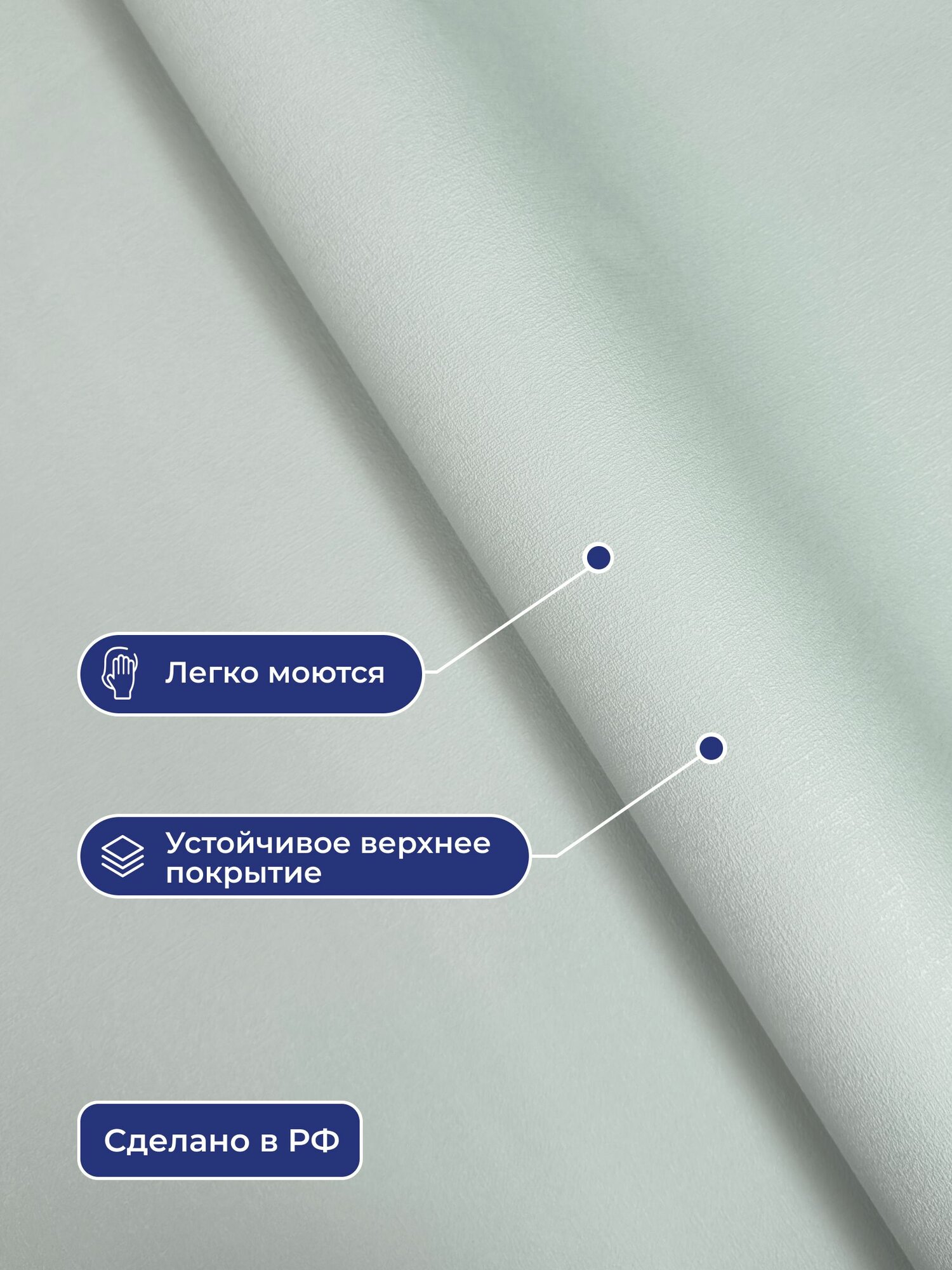 Обои флизелиновые 1.06 виниловые Motion 9272-04 Monte Solaro, рогожка, для спальни, гостиной, кухни, коридора, метровые, без подбора