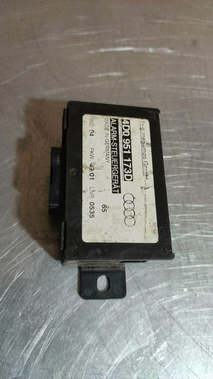 Блок управления сигнализацией Audi A6 Allroad C5 (2000 - 2006) 4D0951173D