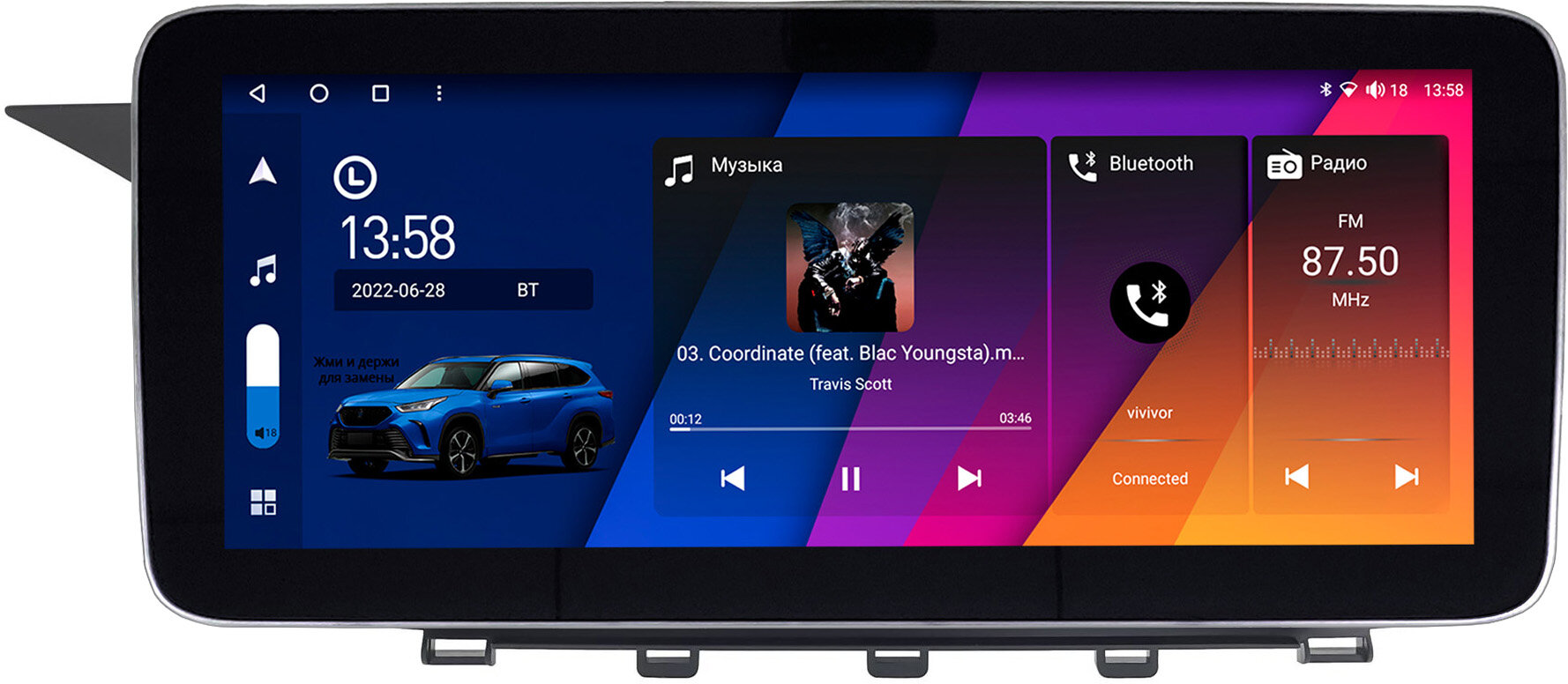 Штатная магнитола Mercedes-Benz GLK (x204) 2012-2015 12.3 дюйма Canbox H-Line 7862-0064 Android 10 (4G-SIM, 6/128, DSP, QLed) Mercedes Style
